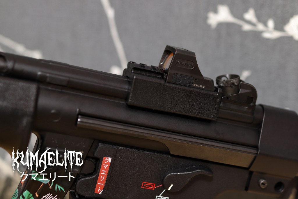 KUMA ELITE MP5 SP5 RMR 100% Co-Witness Optic Mount and Tactical Hand Guards