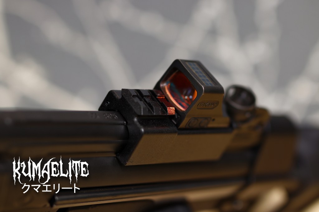 KUMA ELITE MP5 SP5 RMR 100% Co-Witness Optic Mount and Tactical Hand Guards